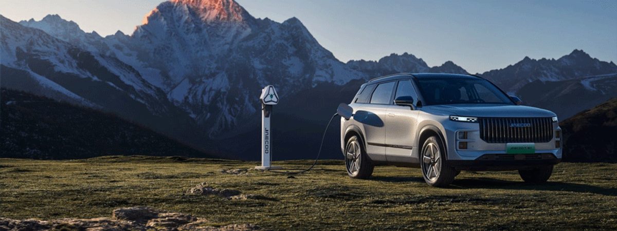 Omoda & Jaecoo 2026 | Auto Schrader